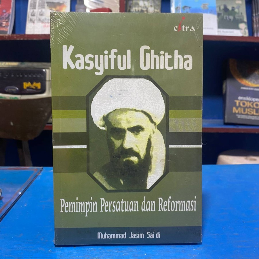 Jual Kasyiful Ghita | Pemimpin Persatuan dan Reformasi | Muhammad Jasim Sai'di | Shopee Indonesia