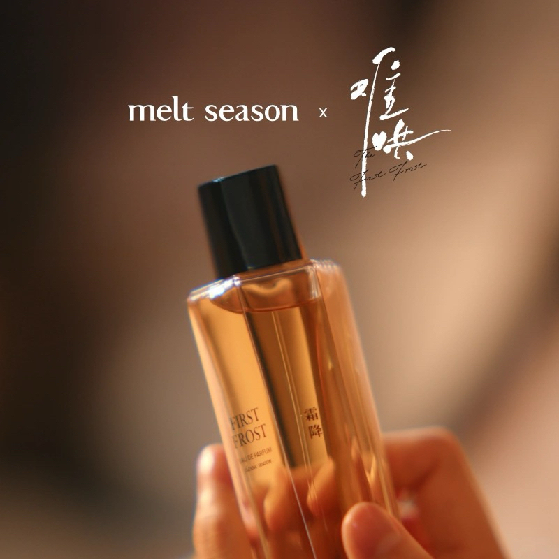 Jual PO 14 DAYS MELT SEASON X THE FIRST FROST PERFUME EDP LIMITED EDITION 50ML 100ML | Shopee ...