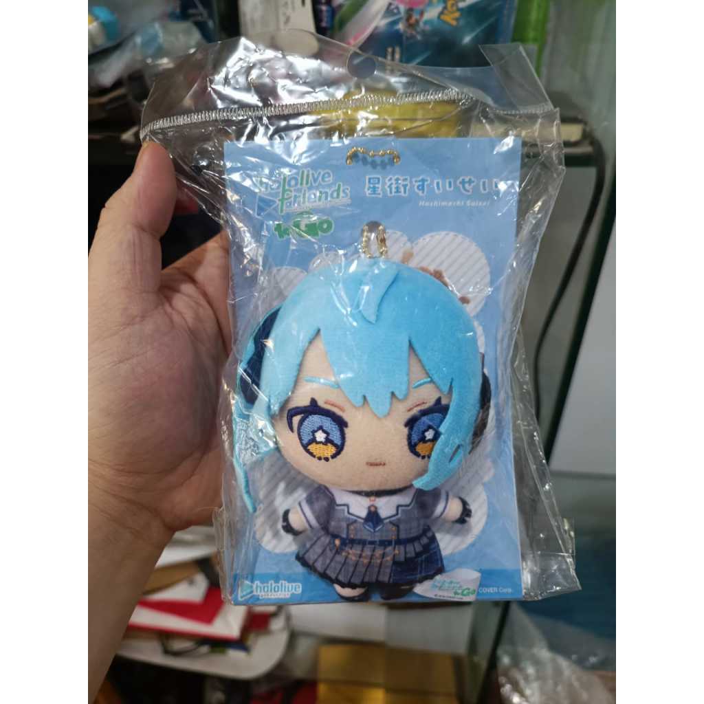 Jual Hoshimachi Suisei Hololive Friends To Go Doll Plush Keychain Japan ...