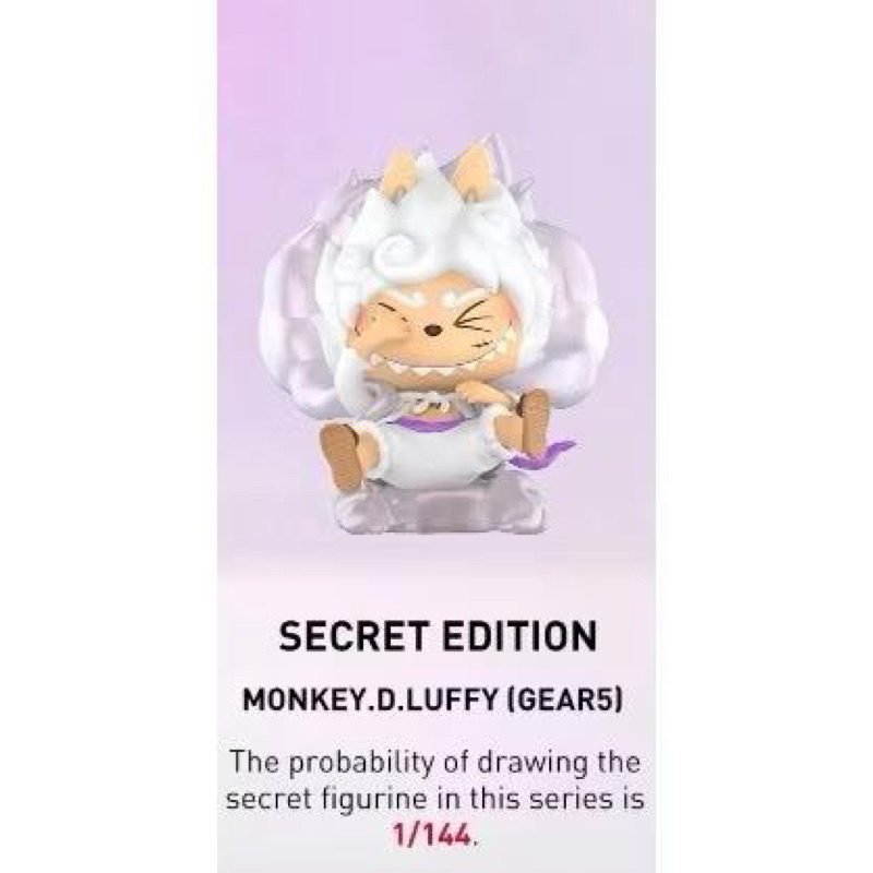 Jual labubu one piece secret gear 5 luffy | Shopee Indonesia