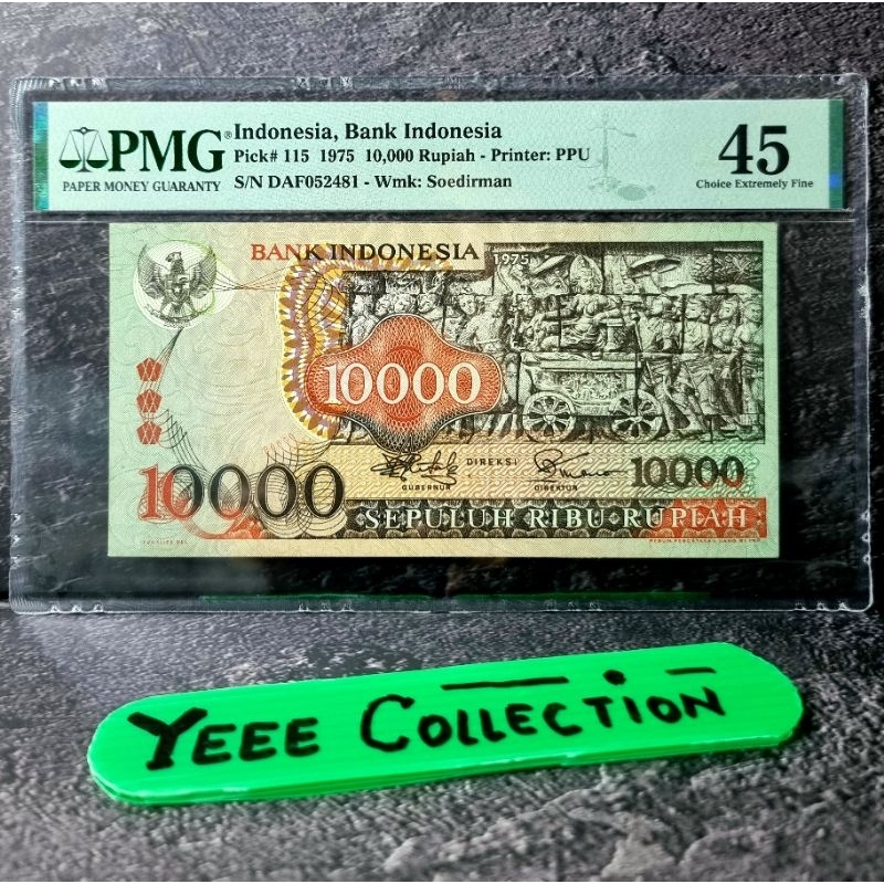 Jual Uang Kertas Kuno 10000 Rupiah Barong PMG 45 Tahun 1975 - DAF 052481 | Shopee Indonesia