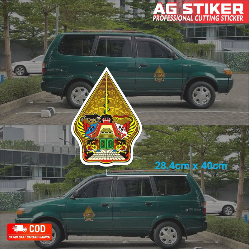 Jual STIKER MOBIL KIJANG WAYANG GUNUNGAN STICKER MOBIL NEW | Shopee ...