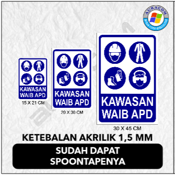 Jual AKRILYC SIGN KAWASAN WAJIB APD C-37 | Shopee Indonesia