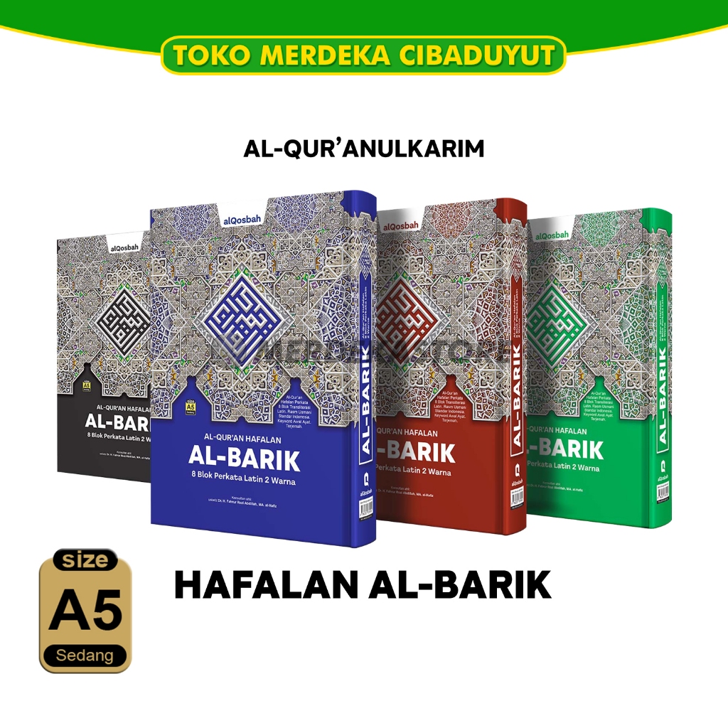 Jual Al Qur'an Al-Barik Perkata Latin | HVS 14.8x21 Cm A5 | Rasm ...