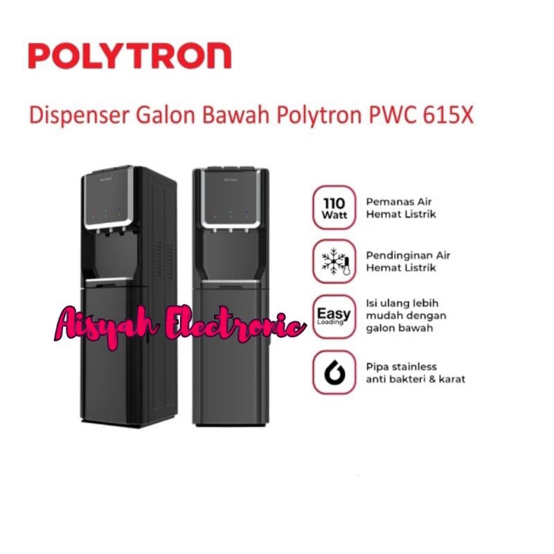 Jual DISPENSER POLYTRON GALON BAWAH KOMPRESOR PWC-615X GARANSI RESMI | Shopee Indonesia