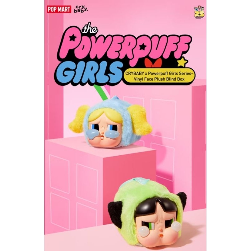 Jual ORI POP MART CRYBABY x Powerpuff Girls - Bunny Blossom Buttercup ...