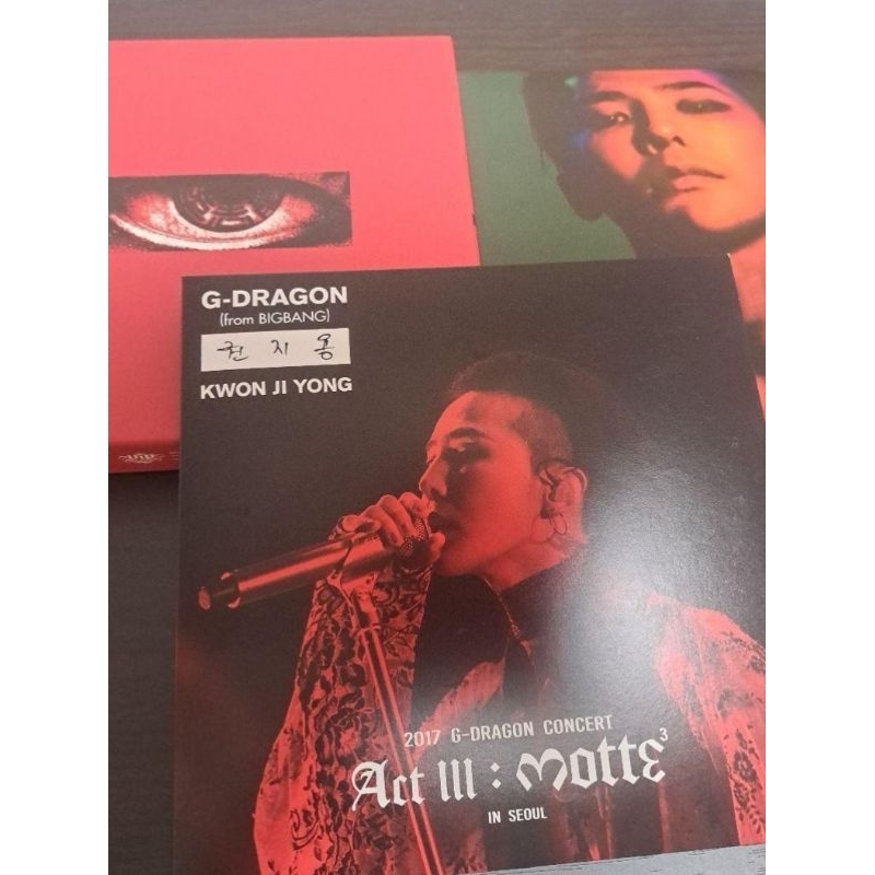 Jual g dragon album kwon jiyong CD+DVD japan edition | Shopee Indonesia