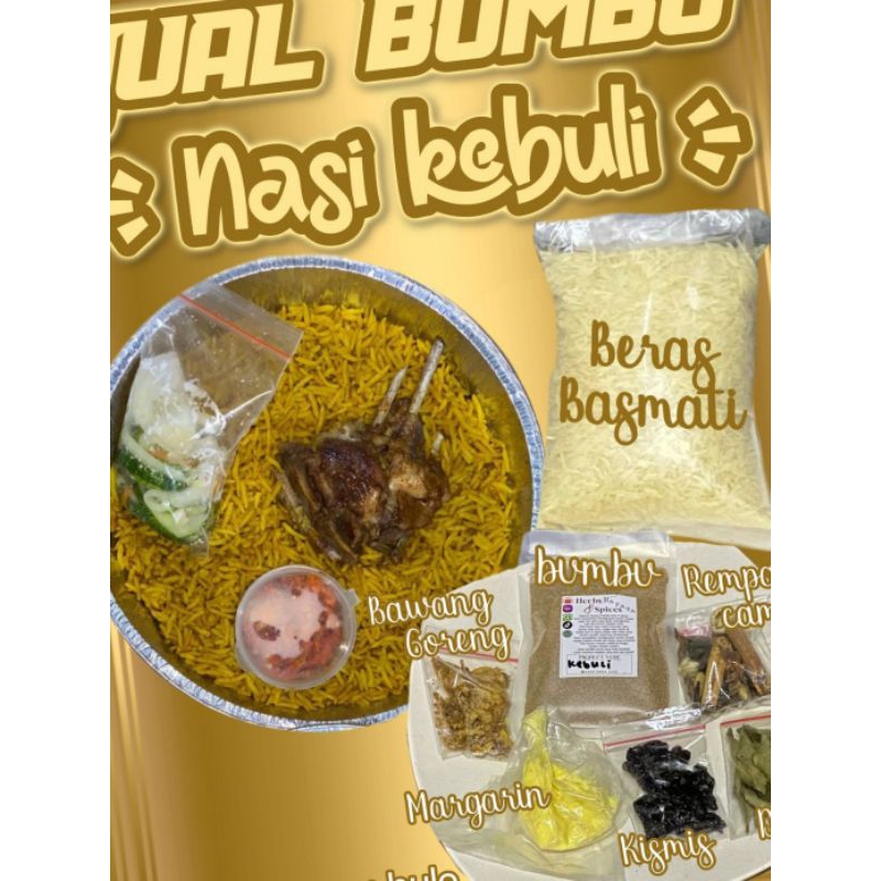 Jual Bumbu Nasi kebuli komplit + Beras Basmati 500gram | Shopee Indonesia