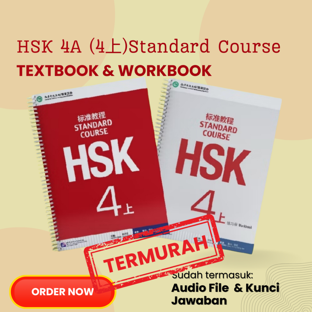 Jual Buku HSK 4A (4上 | 4 Shang) Standard Course Textbook dan Workbook ...