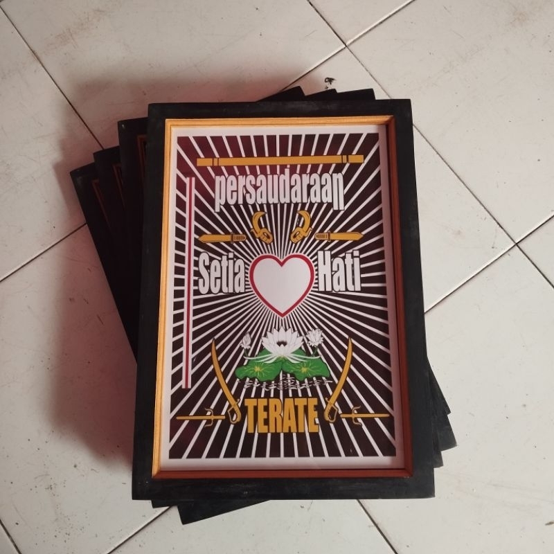 Jual hiasan dinding Poster plus bingkai lambang PSHT persaudaraan setia hati terate ukuran ...