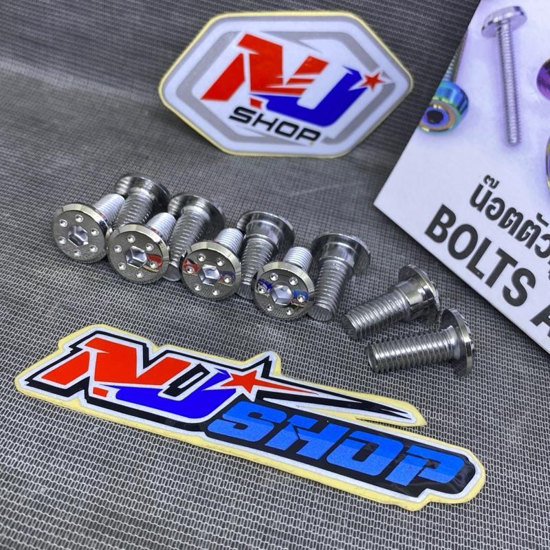 Jual Baut disk disc piringan cakram stainles heng original (m8 drat 12) panjang 2cm knok dan ...