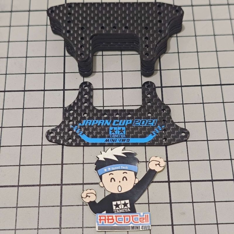 Jual Rep Tamiya 95146 hg carbon brake stay 1.5mm presisi berkualitas ...