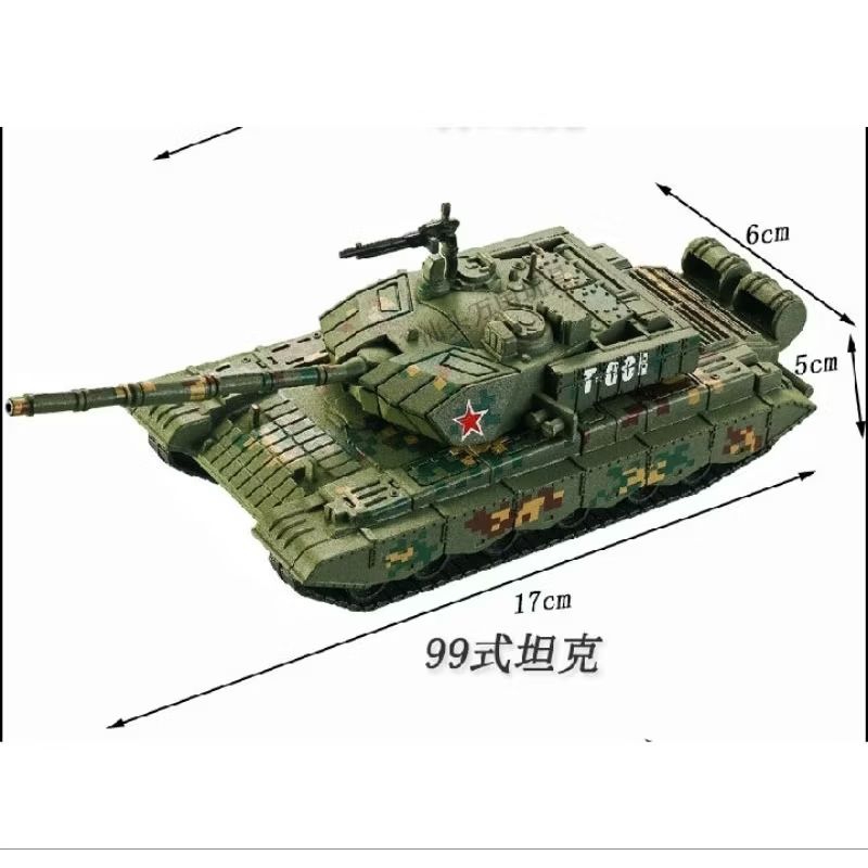 Jual Mokit Tank China Type 99 skala 1:72 - blocks model Xuja | Shopee ...