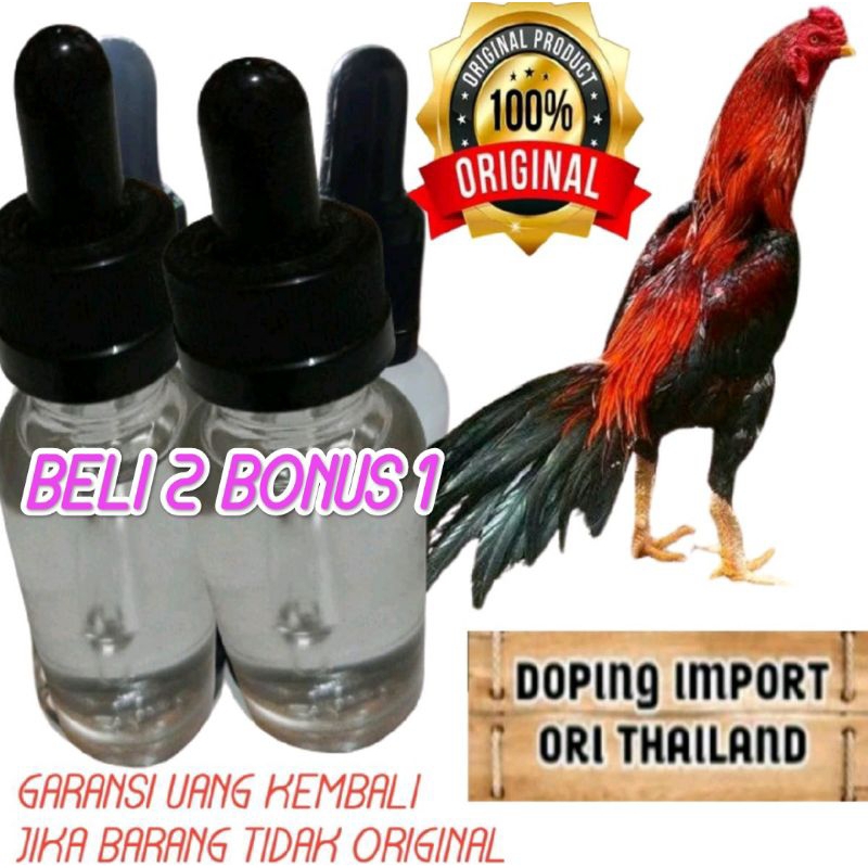 Jual Produk lama Racing horse Doping ayam aduan laga Import terbaik ...