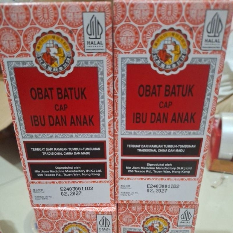 Jual Obat batuk cap ibu dan anak 300ml 150ml 75ml | Shopee Indonesia