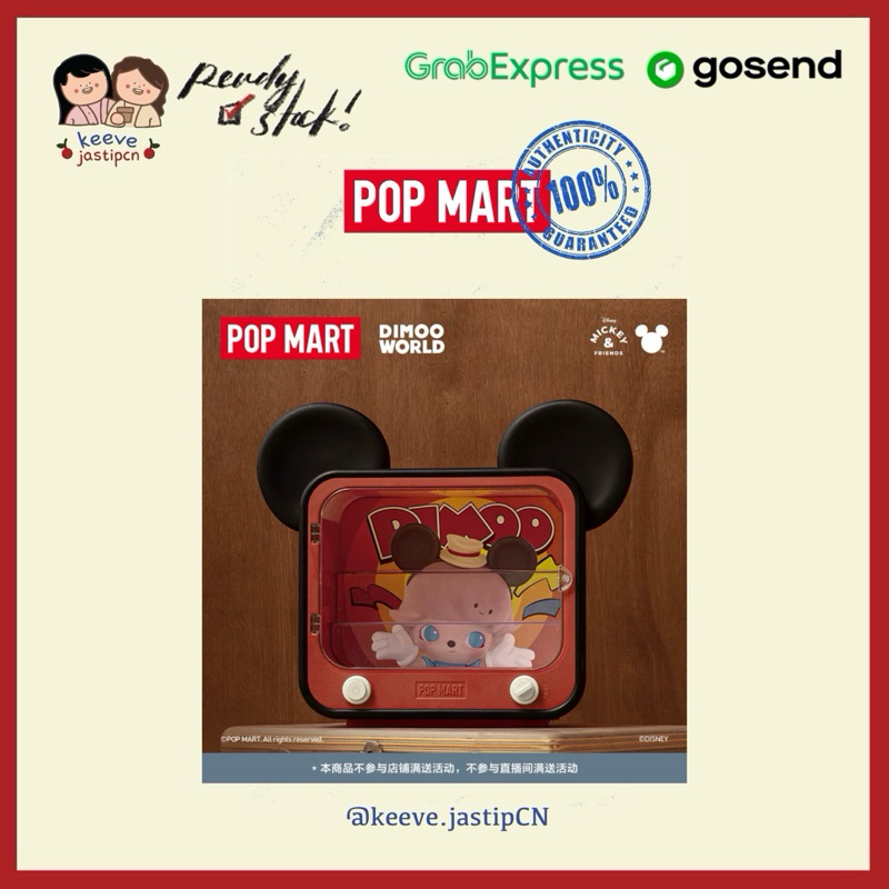 Jual Popmart Dimoo World x Disney Luminous TV Figurine Display box ...