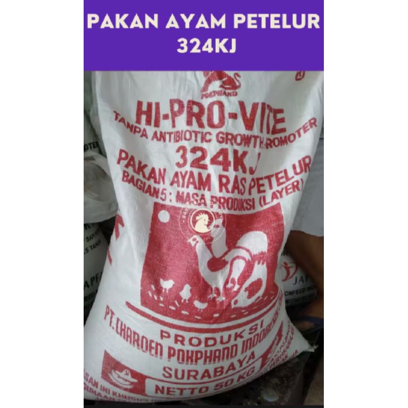 Jual Hi pro Vite 324 KJ PAKAN AYAM UNGGAS PETELUR 1KILO | Shopee Indonesia
