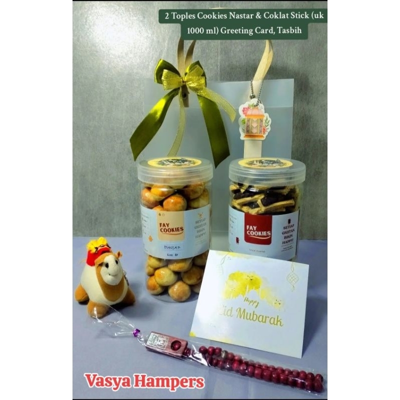 Jual Hampers Lebaran | Idul Fitri | Parcel Lebaran | Eid Mubarak | Gift ...
