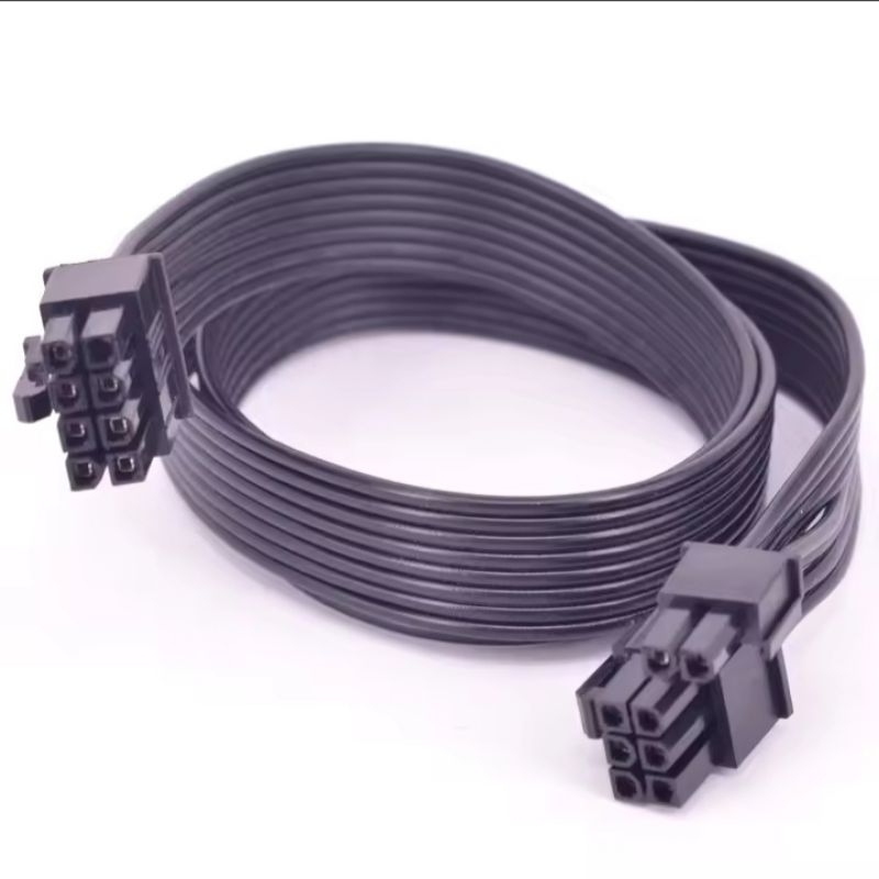 Jual kabel modular 8 pin to 6+2 pcie psu msi | Shopee Indonesia