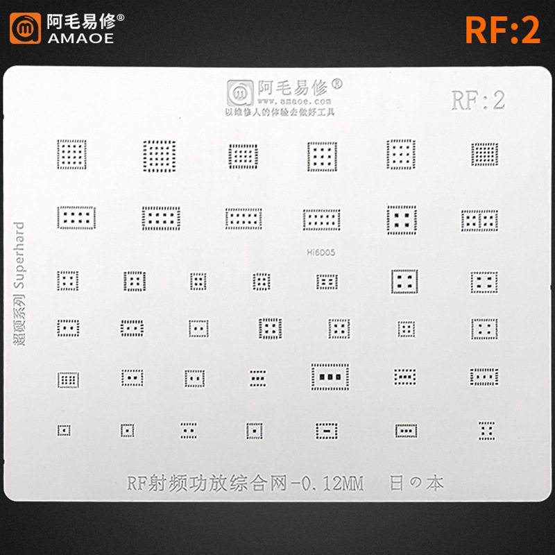 Jual PLAT CETAKAN IC AMAOE RF2 STENCIL ORIGINAL RF 2 | Shopee Indonesia
