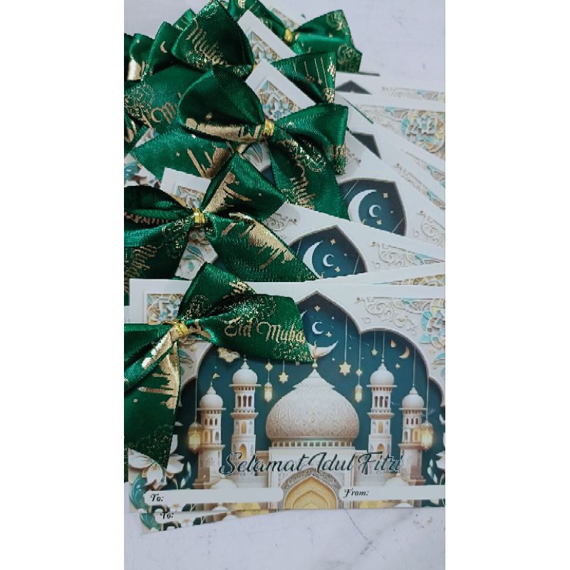Jual kartu lebaran motif masjid | Shopee Indonesia