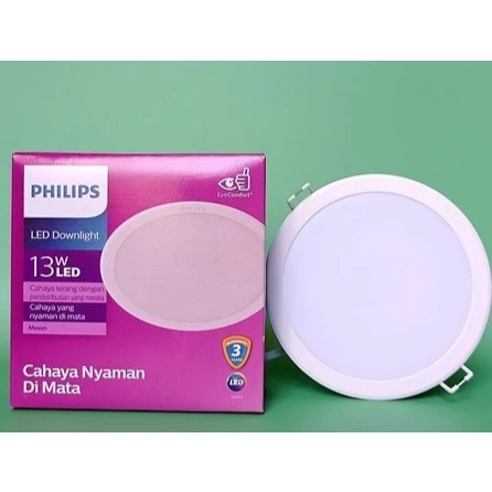Jual Philips Downlight 59464 Meson 13W 125 CAHAYA PUTIH 6500K | Shopee Indonesia