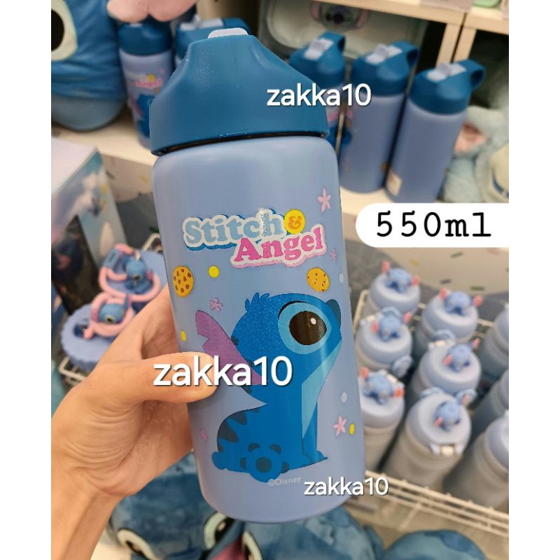 Jual (2 karakter) Miniso Disney Botol Minum Stitch & Angel 550ml ...