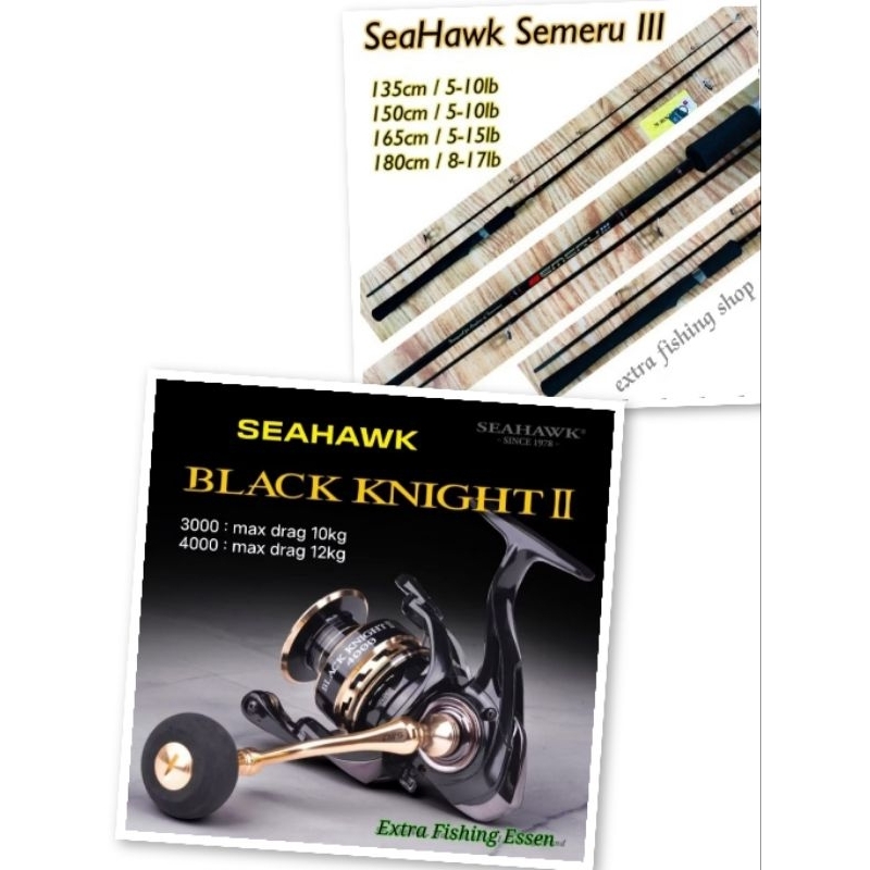 Jual PAKET MANCING IKAN MAS SEAHAWK SEMERU 3 180CM/17LB BLACK KNIGHT ...