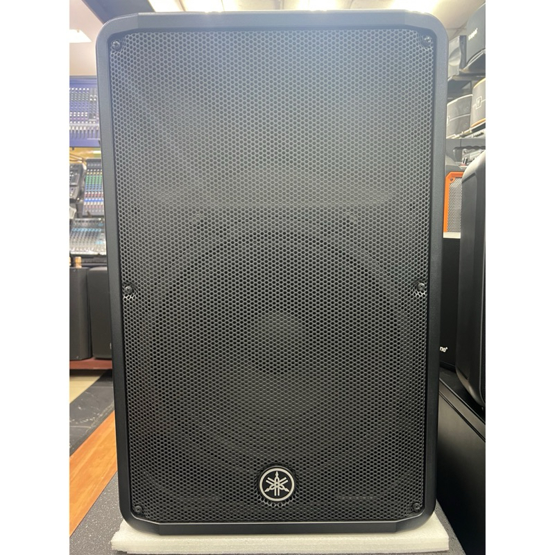 Jual Speaker Aktif 15 Inch YAMAHA DBR15 / DBR 15 (HARGA SATUAN ...