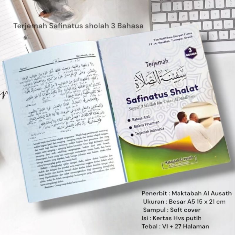 Jual Kitab Terjemah Safinatus sholah 3 Bahasa Safinatu Sholah Maktabah ...