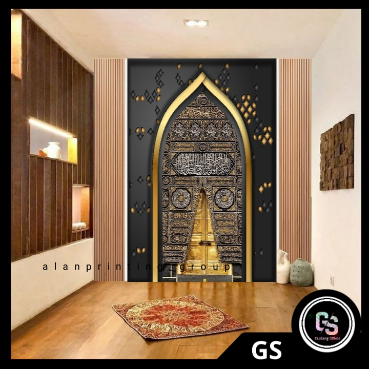 Jual GDS Wallpaper stiker dinding Mihrab musholla Stiker Mihrab ...