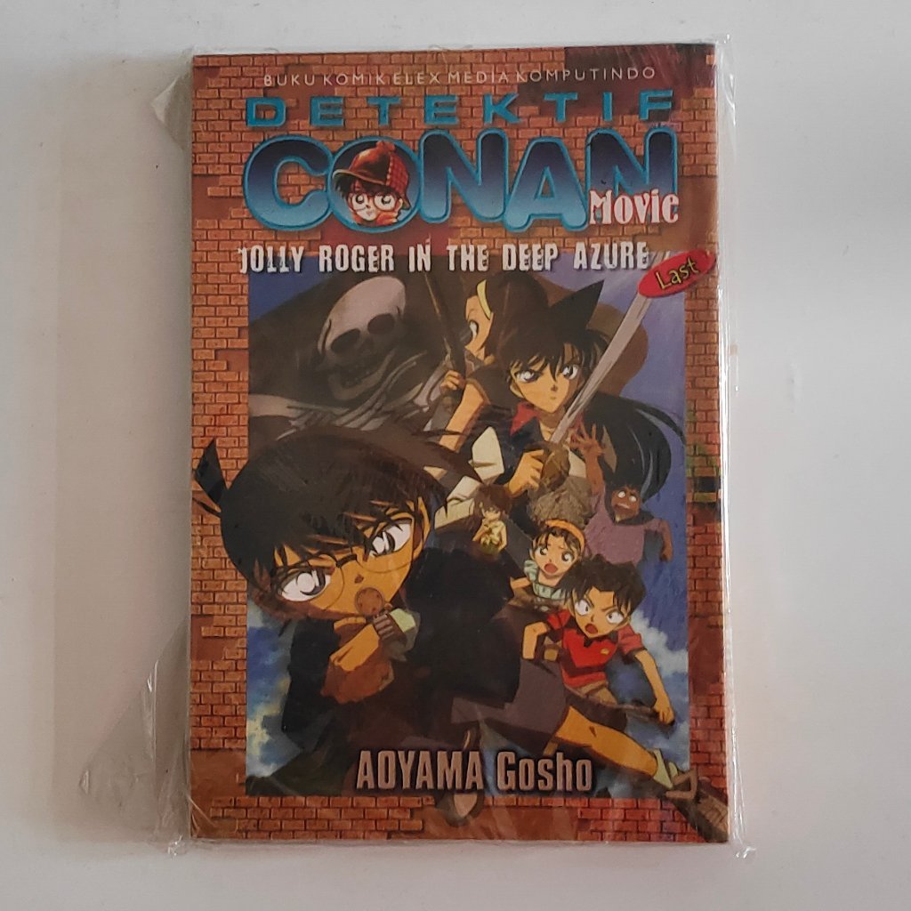 Jual komik detektif conan movie jolly roger in the deep azure last | Shopee Indonesia