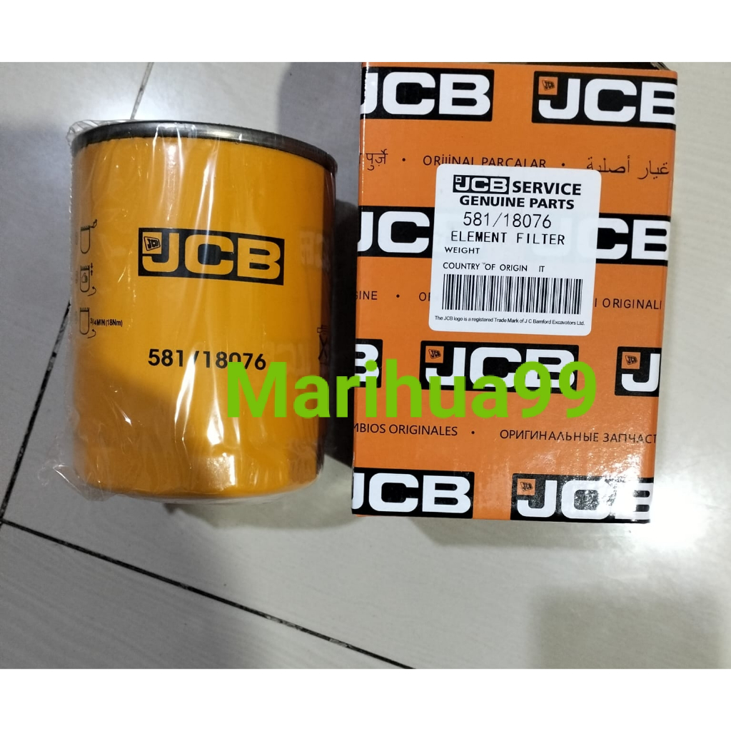 Jual Element filter 581/18076 | Shopee Indonesia