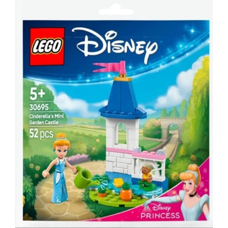 Jual LEGO Polybag 30695 - Cinderella's Mini Garden Castle | Shopee ...