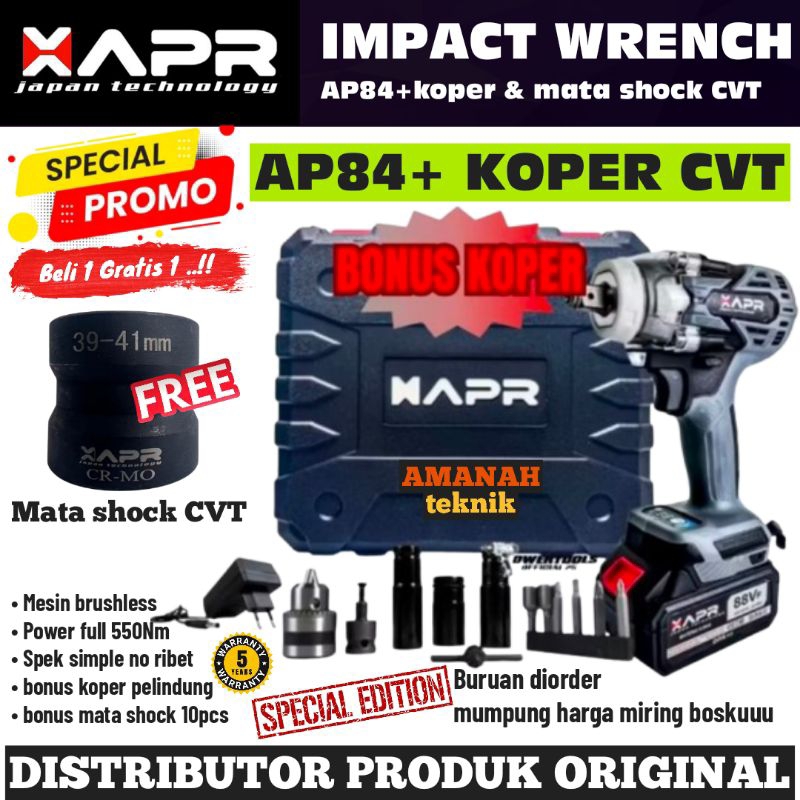 Jual New APR Ap84+ koper Paket CVT Promo Impact wrench APR AP84+ versi ...
