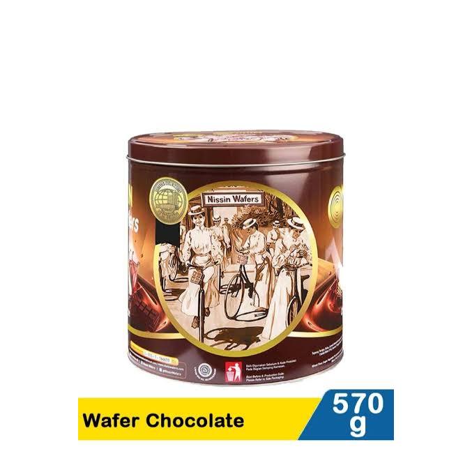 Jual Nissan Wafer Chocolate 570g | Shopee Indonesia