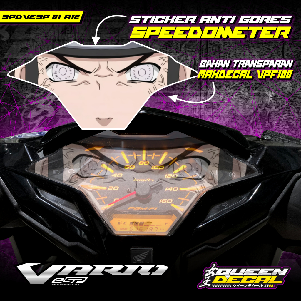 Jual STIKER TRANSPARAN SPEEDOMETER VARIO 125 TAHUN 2016/DESAIN MOTIF ...