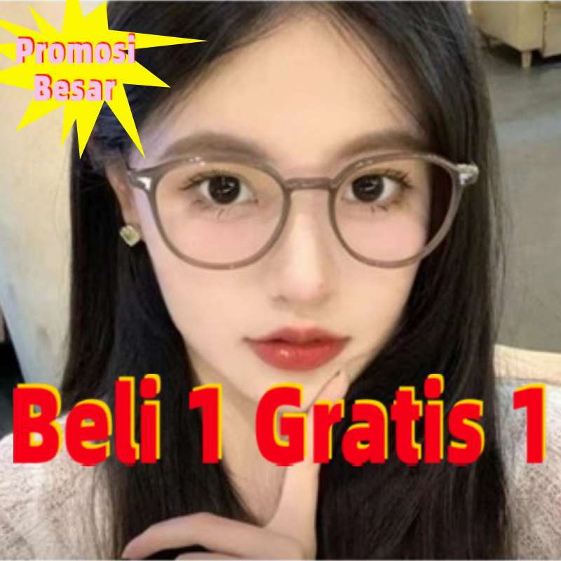 Jual COOLBAR Bingkai kacamata oval anak perempuan dapat dilengkapi ...
