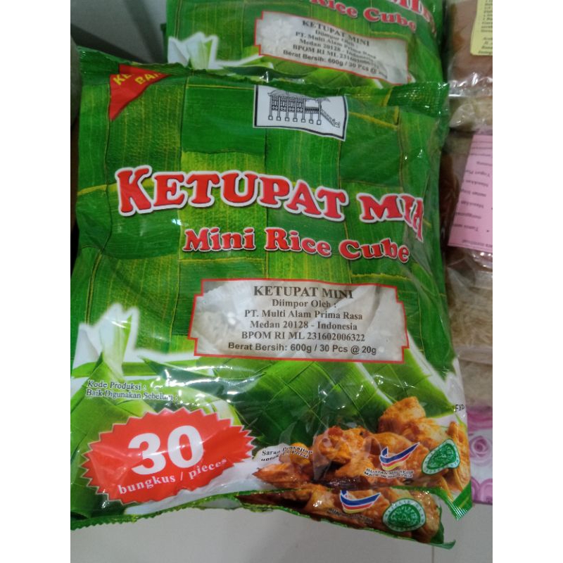 Jual ADABI Ketupat Mini Instan | Mini Rice Cube 30 Bungkus | Shopee ...