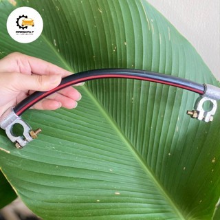 Jual Kabel Aki Paralel / Cable Accu Parallel 24v 30cm | Shopee Indonesia