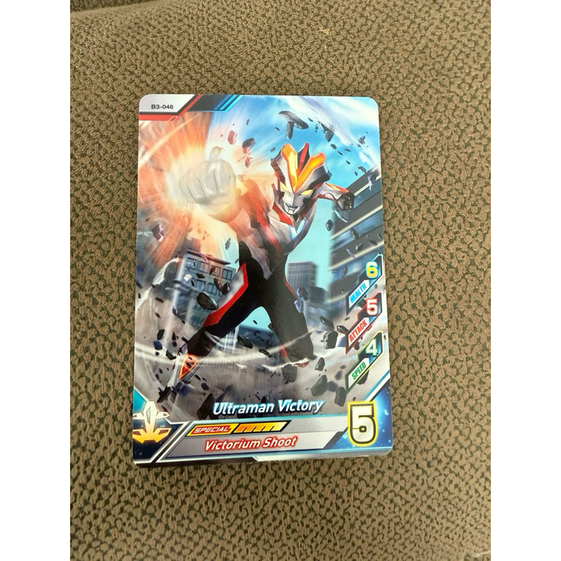 Jual Kartu Ultraman Victory Victorium Shoot B3-048 | Shopee Indonesia