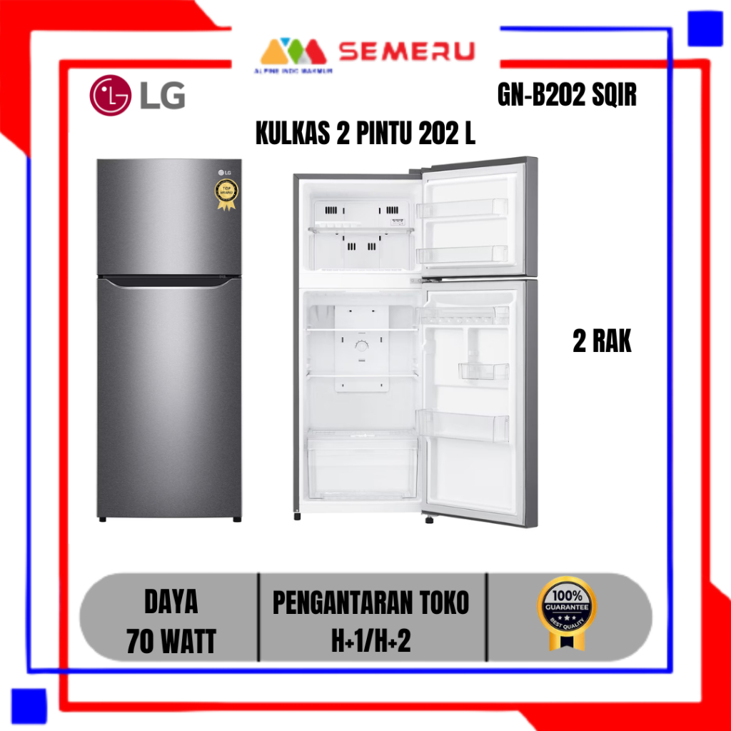 Jual LG KULKAS 2 PINTU 202 LITER 70 WATT GN-B202 SQIR 2 RAK / 235 LITER ...