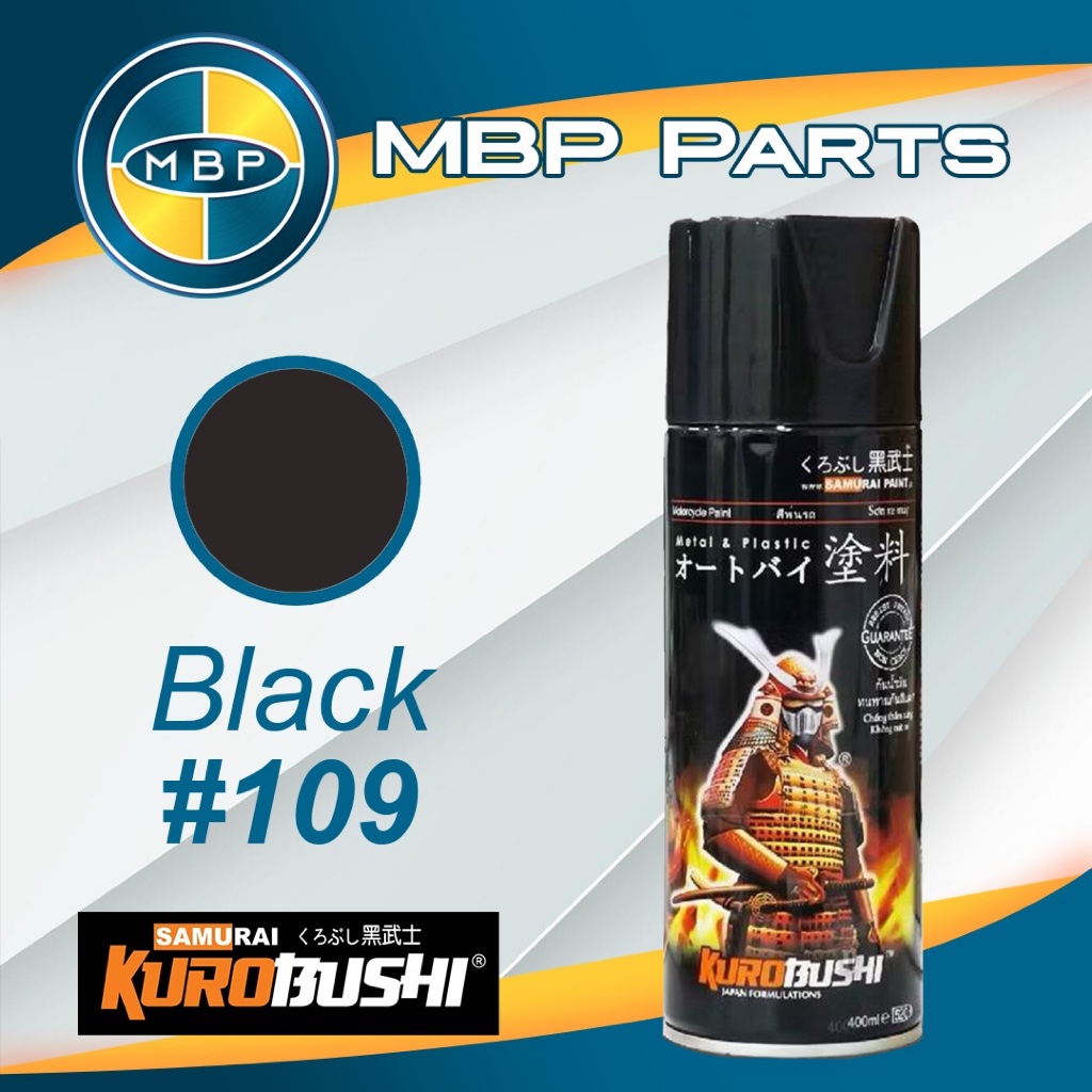 Jual Samurai Paint BLACK 109 Warna Standar Hitam Glossy Cat Semprot ...