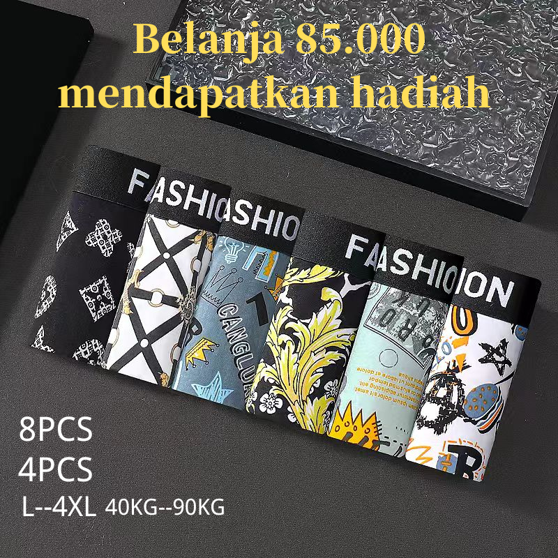 Jual [8pcs] Best Seller Cd Pria Motif Seamless/Boxer Cowok Remaja Bahan ...