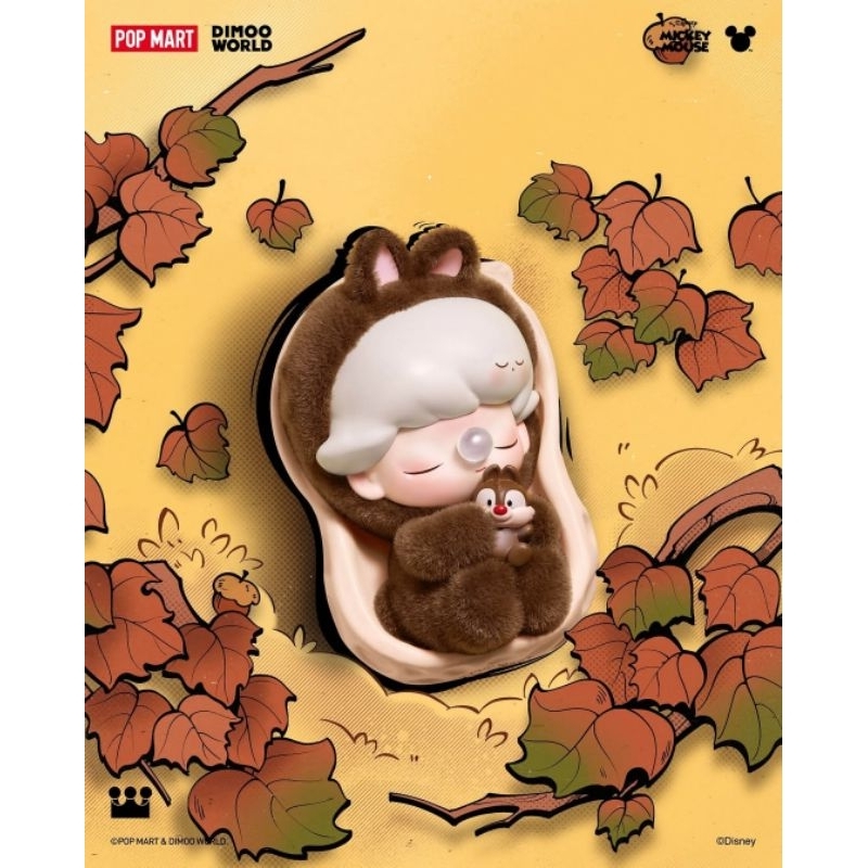 Jual POP MART Dimoo World x Disney Series Figures Blind Box Action Toys ...