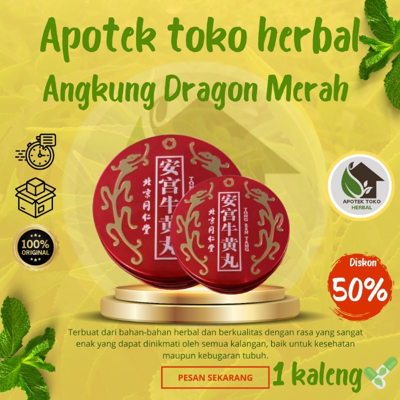 Jual Angong Niuhuang Wann Original 100% Angkung Obat Stroke Asli Cina ...