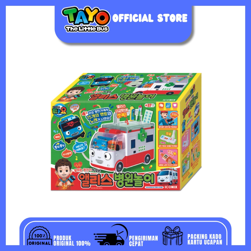 Jual Mainan Tyao The Litle Bus Alice Hospital Playset TYT 123007 ...