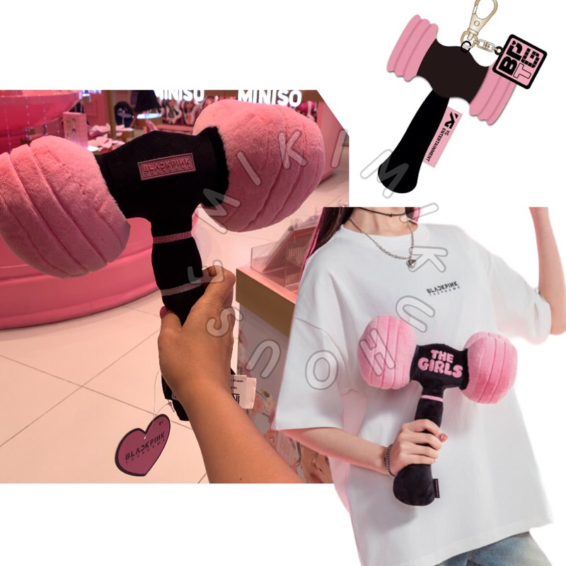 Jual MINISO X BLACKPINK BPTG HAMMERBONG PYONGBONG PLUSH PILLOW KEYRING ...