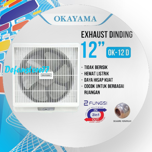 Jual Kipas Angin Exhaust fan/ Hexos Dinding OKAYAMA 12 INCH - OK12D / OK12D Penyedot Udara ...