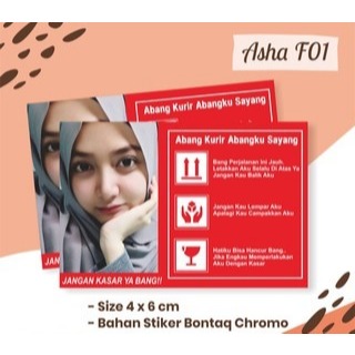 Jual STIKER FRAGILE - STICKER FRAGILE LUCU MURAH JANGAN DIBANTING ...